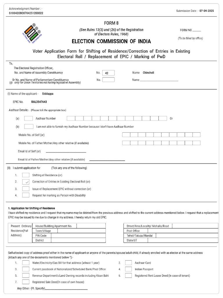 Form8 S10042O8C0704251200022 PDF | PDF