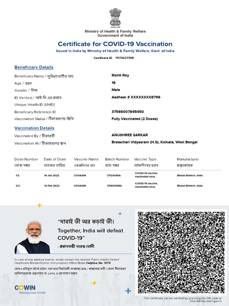 Certificate For COVID-19 Vaccination: Beneficiary Details | PDF