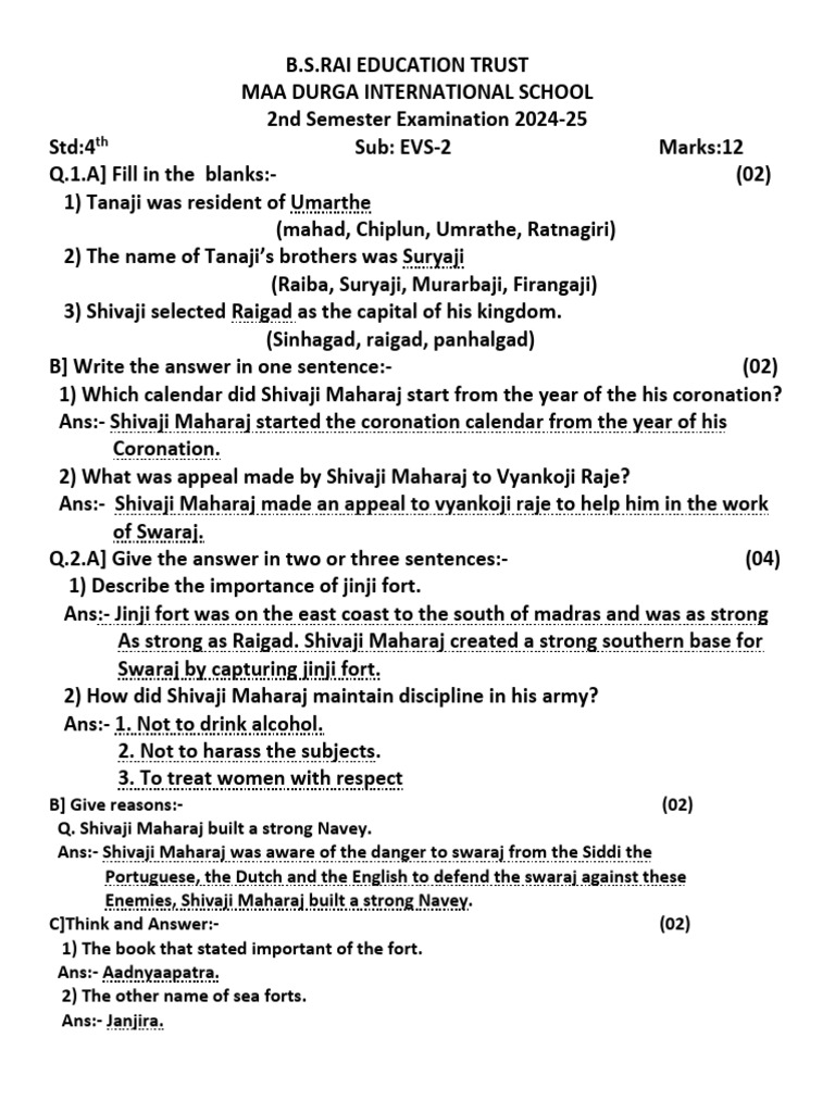 4th Evs 2 Set A and Set B | PDF