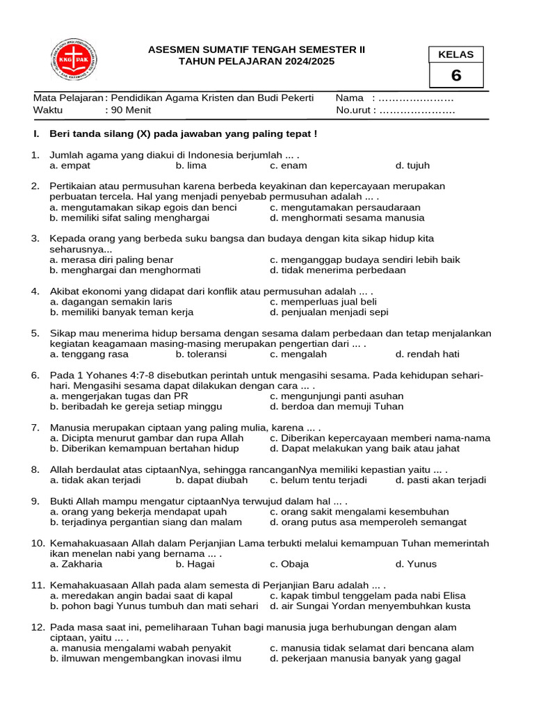 ASTS 2 PAK Kls 6 - Feb 2025 | PDF