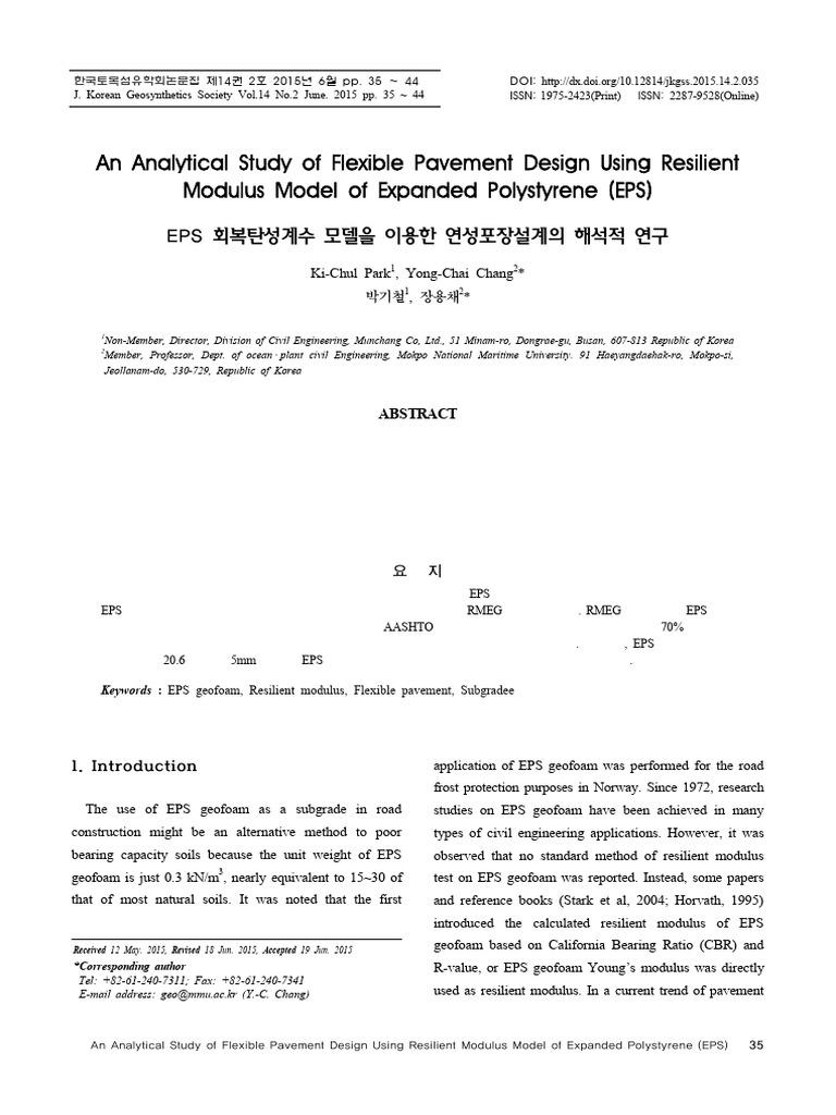 An Analytical Study of Flexible Pavement Design Using Resilient Modulus ...