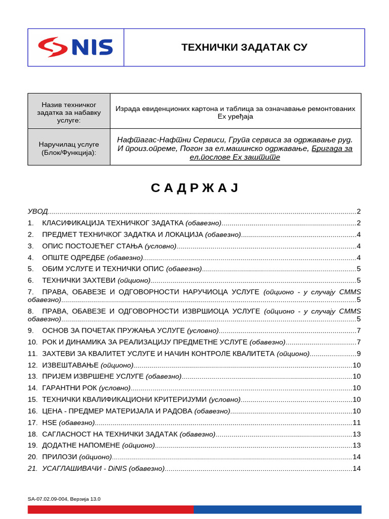 Tehnički Zadatak LOT 2 | PDF