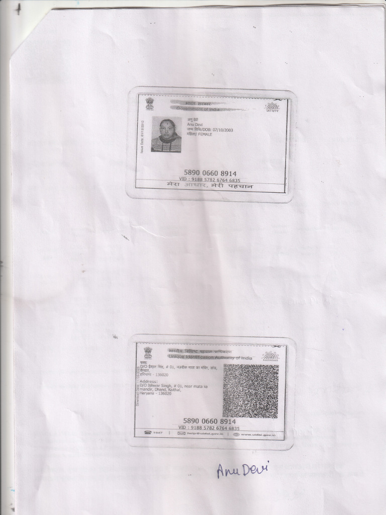 ADHER CARD ANU 055 | PDF