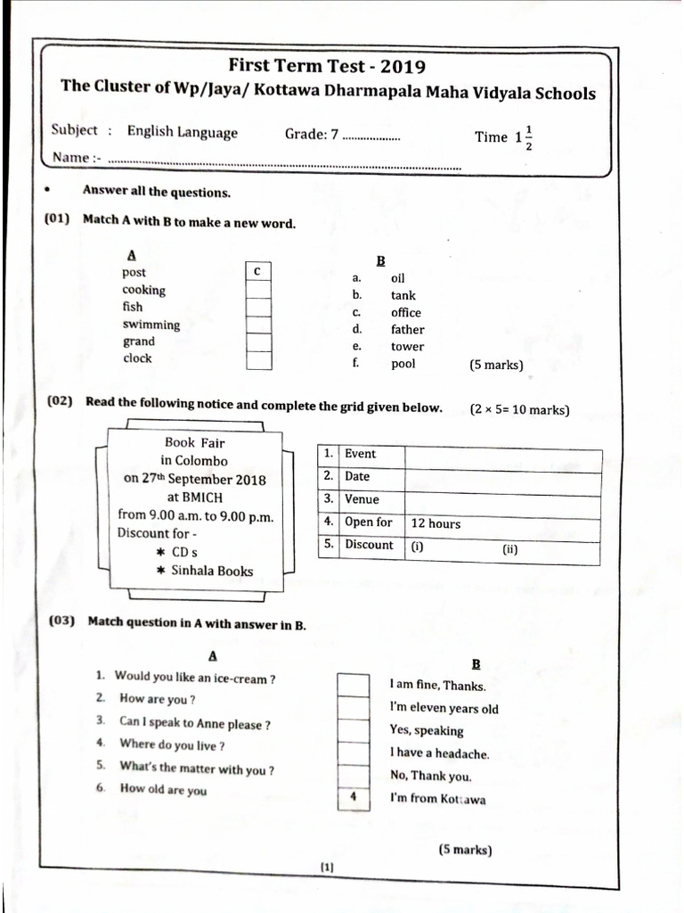 English Grade 7 - First Term Test 2019 - Pannipitiya Dharmapala MV | PDF