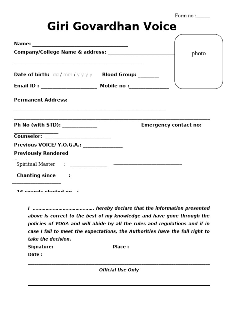GGD Form | PDF