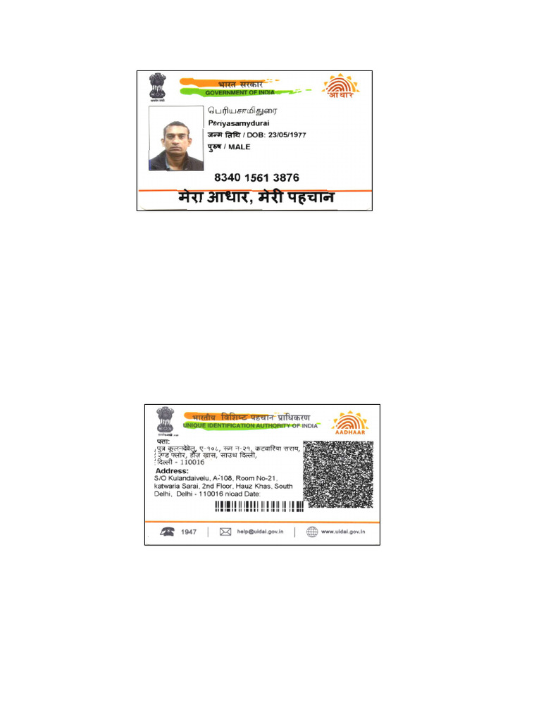 Aadhar Scanned | PDF