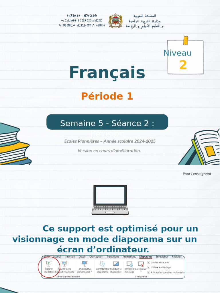 Révision du Français - Période 1 | PDF | Pédagogie