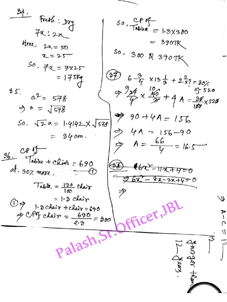 JBL Aeo MCQ Math Solved by Palash | PDF