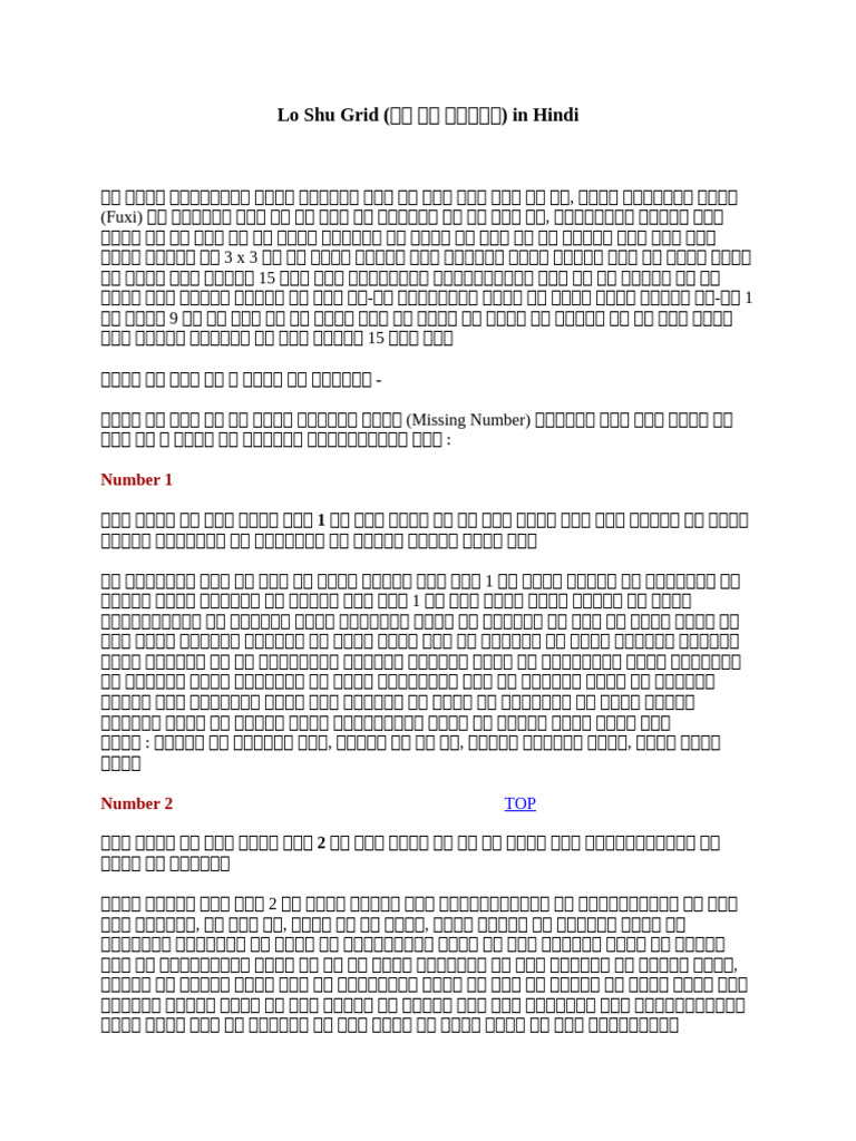 489588191-Lo-Shu-Grid | PDF