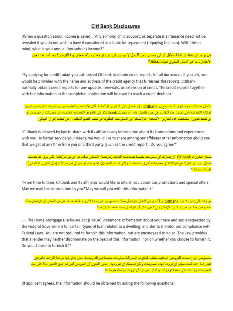 Citi Bank Disclosures (Arabic Translated) | PDF