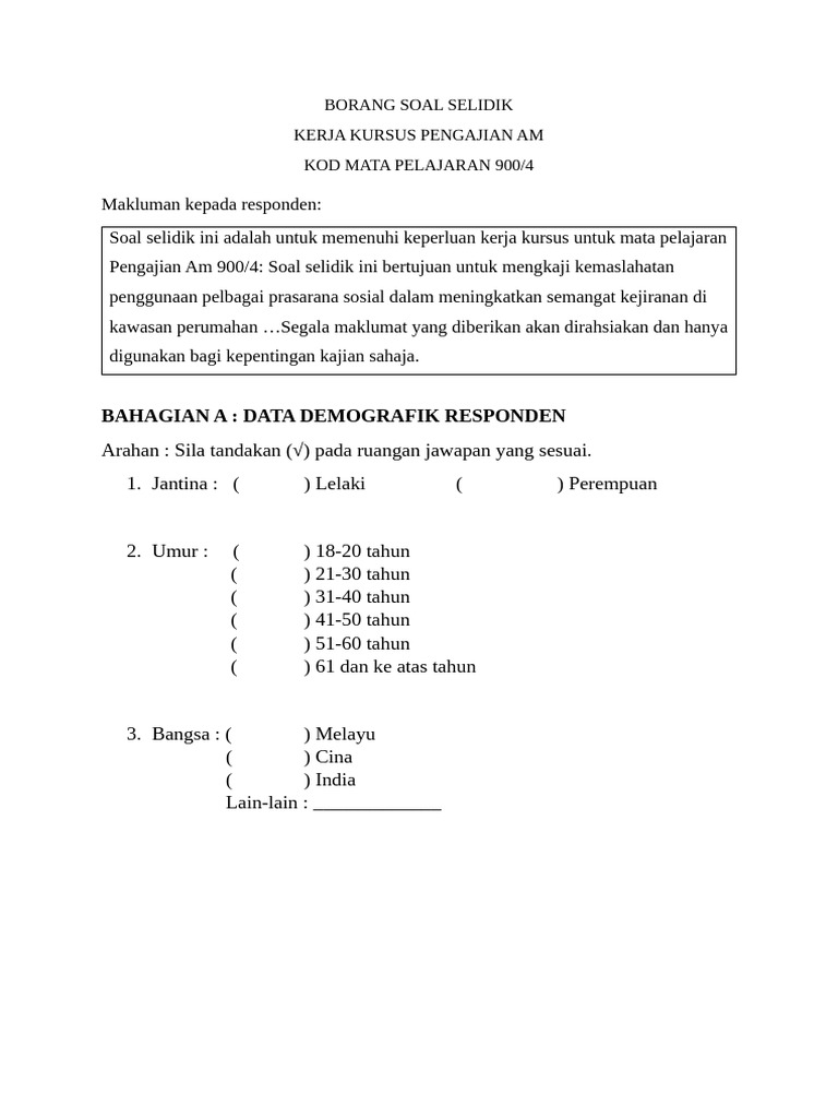 Borang Soal Selidik Sample Pa 900/4 | PDF