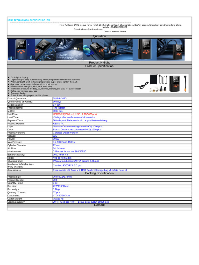 LY-666 Air Compressor Quotation | PDF | Transport | Manufactured Goods