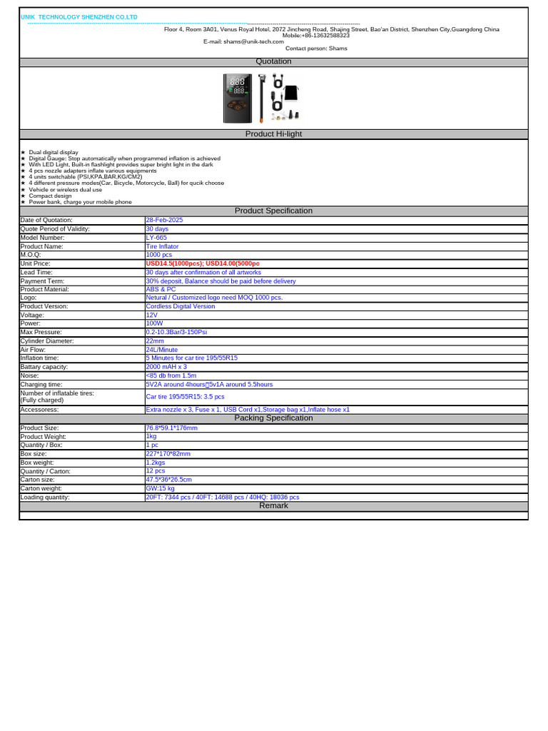 LY-665 Air Compressor Quotation | PDF | Transport | Manufactured Goods
