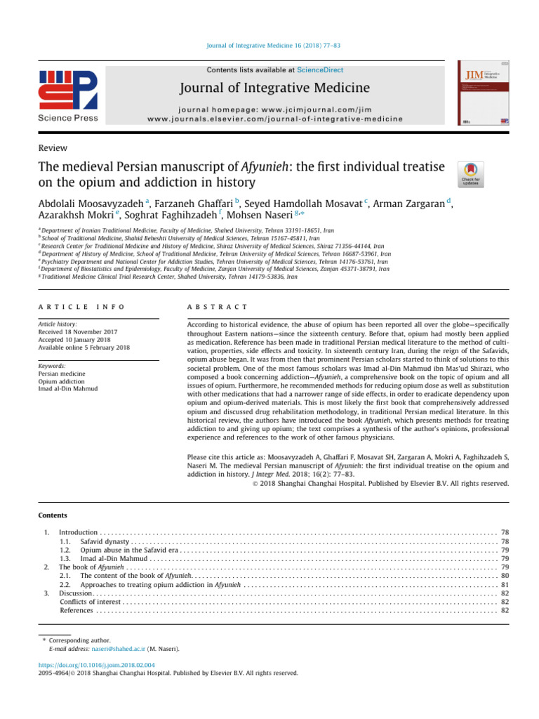 Journal of Integrative Medicine: Afyunieh | PDF | Opium | Substance ...