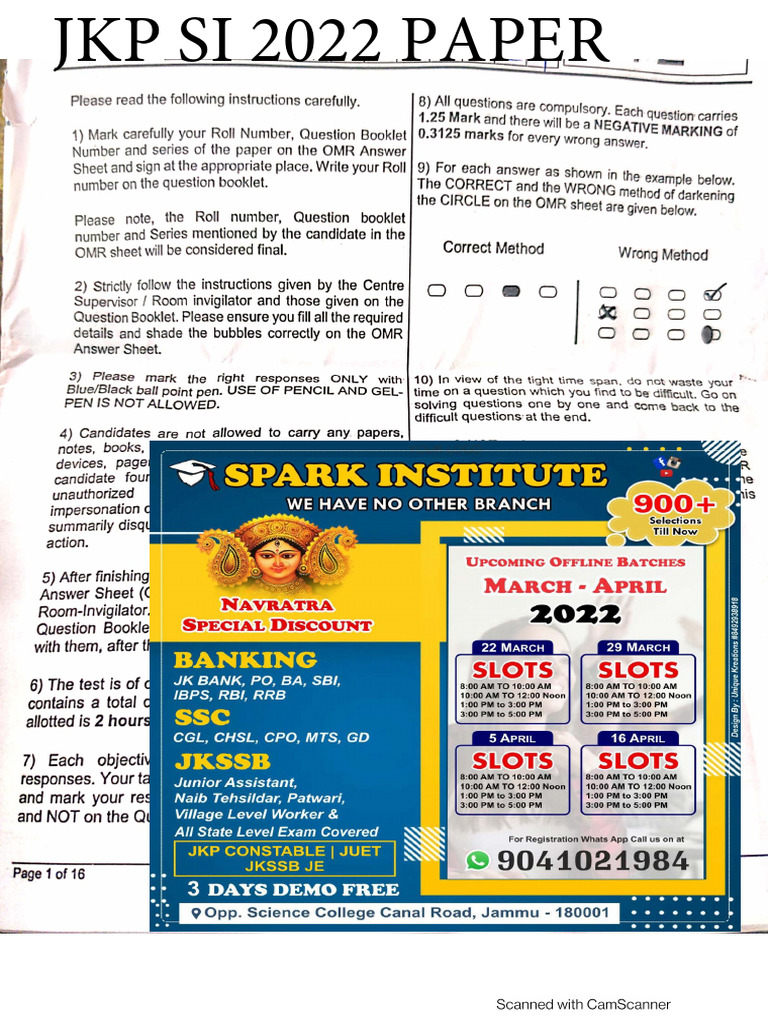 JKP Si Paper 2022 | PDF