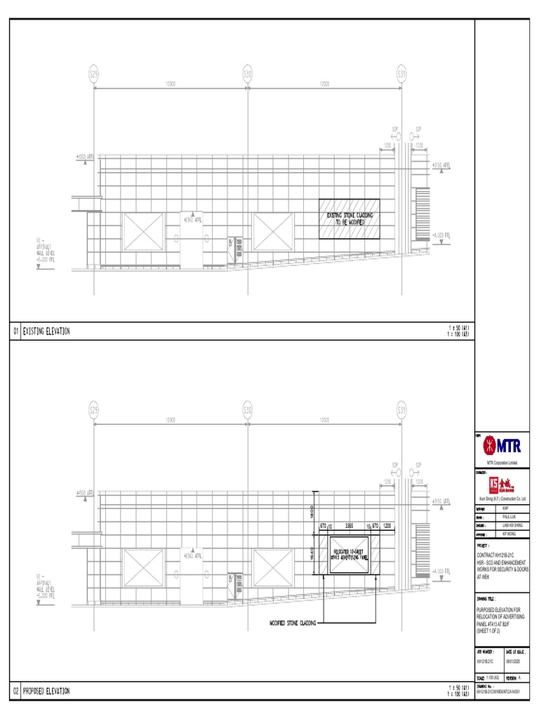 Shop Drawing For B2 Relocation of Advertising Panel | PDF | Building ...