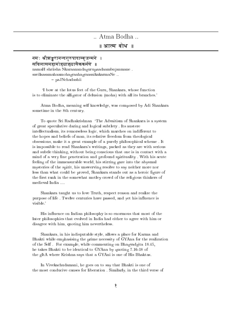 Atma Bodha | PDF | Bhagavad Gita | Ātman (Hinduism)