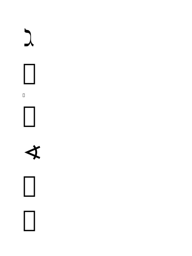 Symbole | PDF