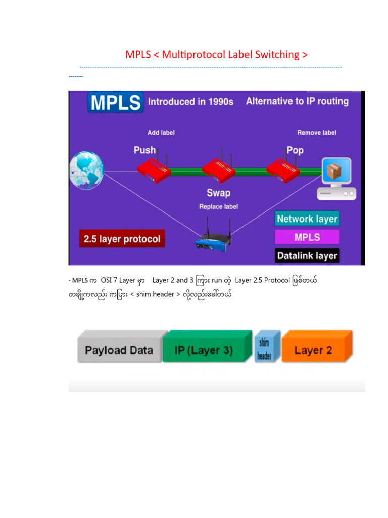 BT - Note MPLS PDF | PDF