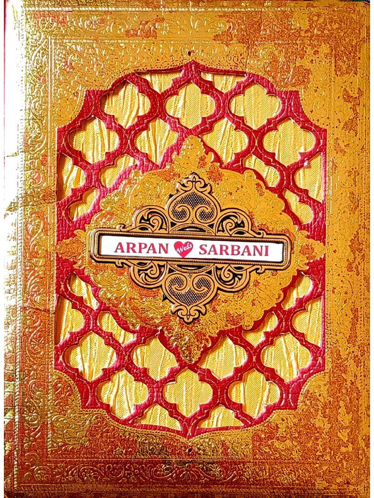 Invitation Card | PDF