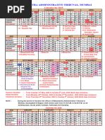 2025 Court Calender | PDF | Observances | Holidays