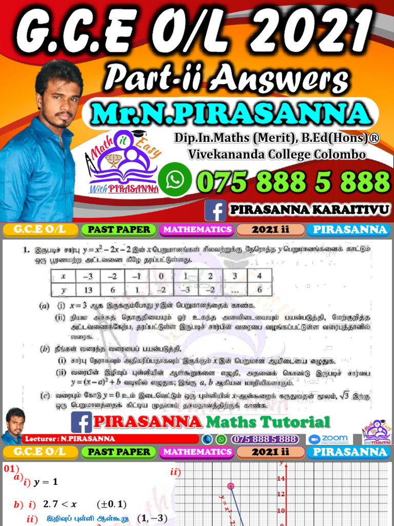 OL Mathematics 2021 Paper 2 Answers Prasanna Tamil | PDF | Mathematics ...