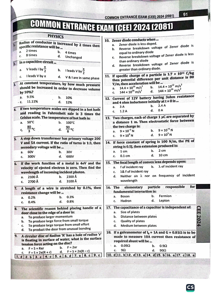 CEE 2024(2081) questions_250321_235139 | PDF