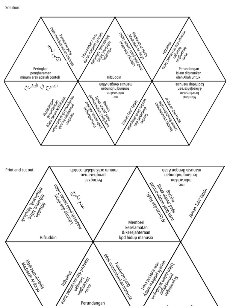 tarsia (2) (1) | PDF