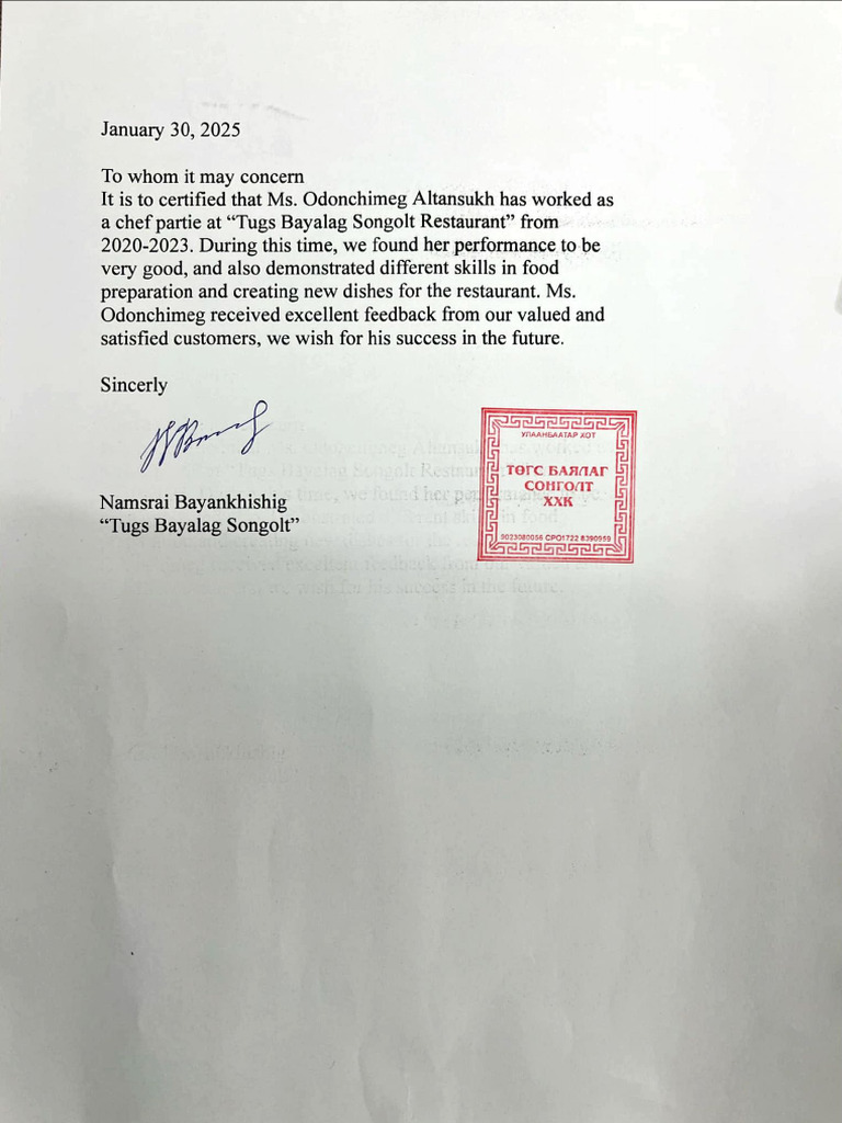 Reference Letter Mongolia. | PDF
