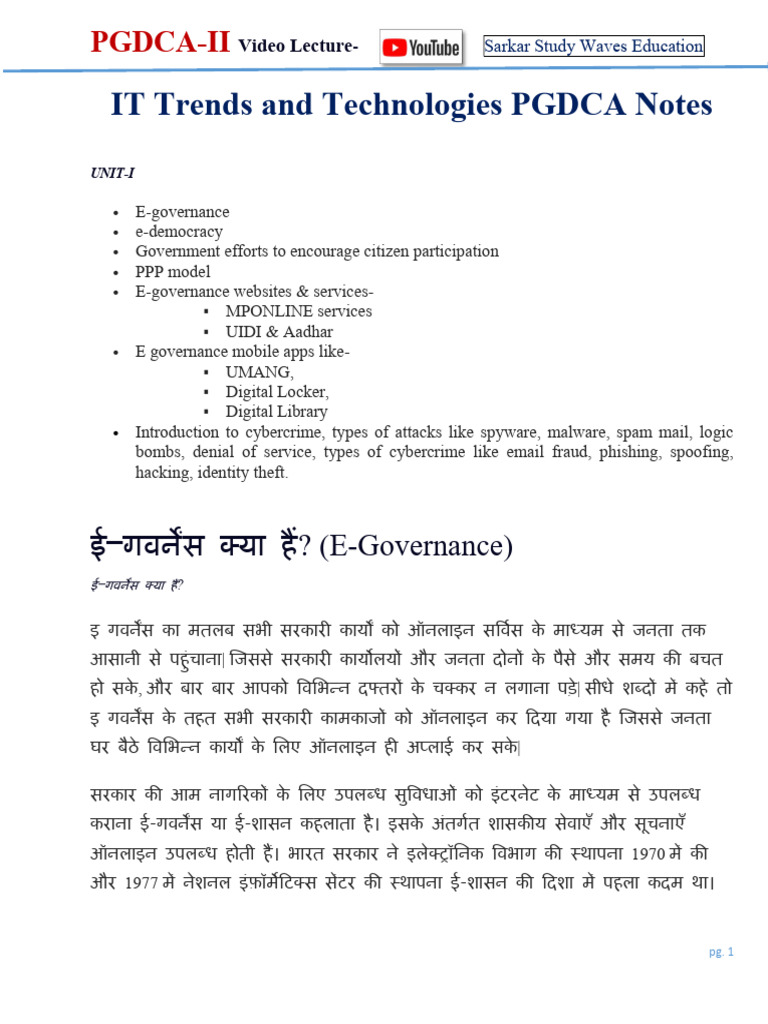PGDCA-2-IT Trends-Unit-1 | PDF