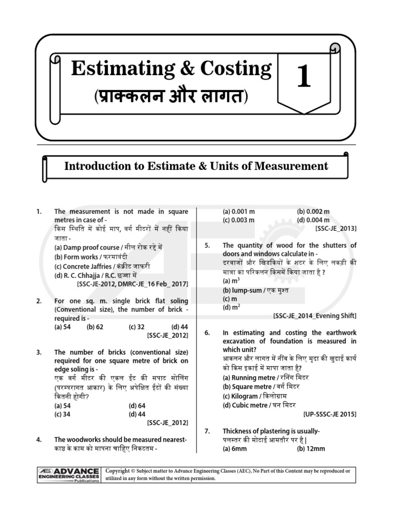 Estimating & Costing - 389f5bd2 3aa1 49d3 Aa98 f269181b7b57 | PDF