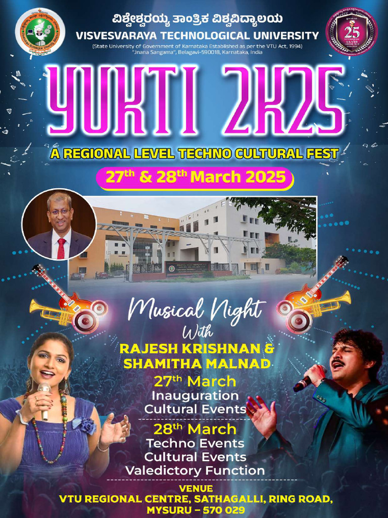 Vtu Fest Final - 17!3!2025 | PDF
