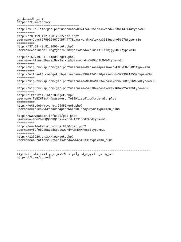 13 M3u 14-11-2024 | PDF