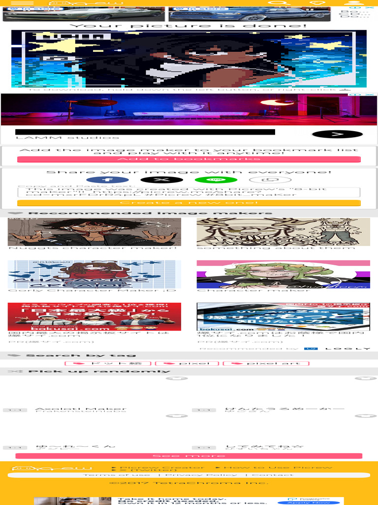 8-Bit MaKer Picrew - The Character Maker & Creator | PDF