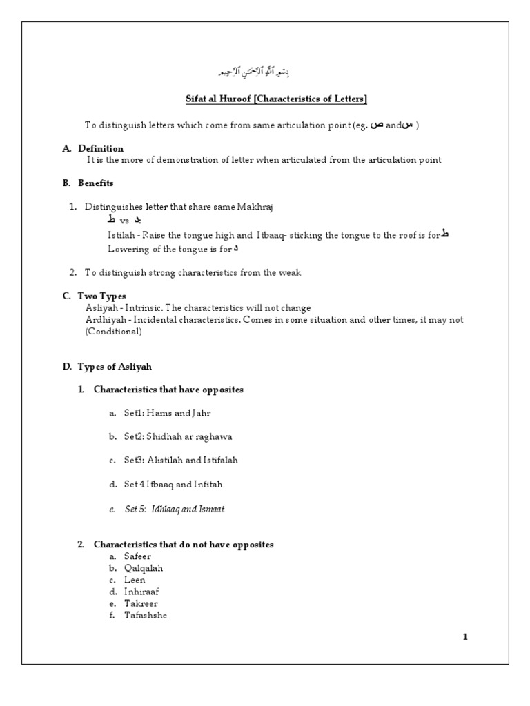 Sifat Al Huroof Notes | PDF | Oral Communication | Languages