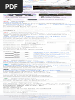 Valorant Server Locations Overview | PDF | Latin America | Europe