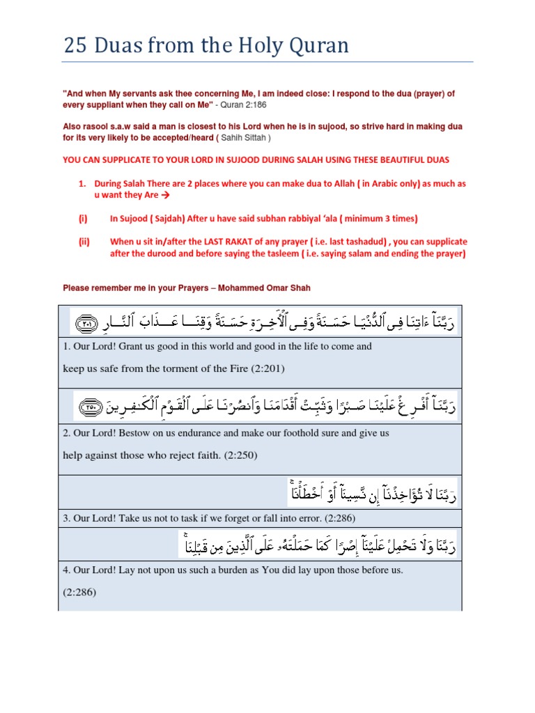 25 Duas From Quran | PDF | Repentance | Grace In Christianity