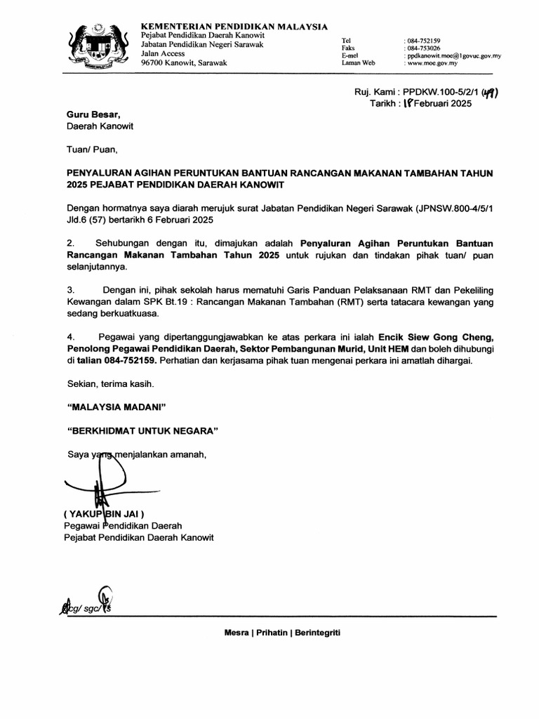 Penyaluran Agihan Peruntukan Bantuan RMT Tahun 2025 PPD Kanowit | PDF