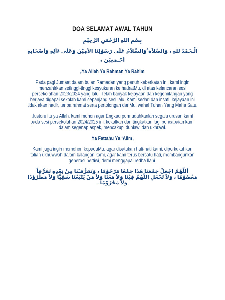 Doa Selamat Awal Tahun Pendidikan | PDF
