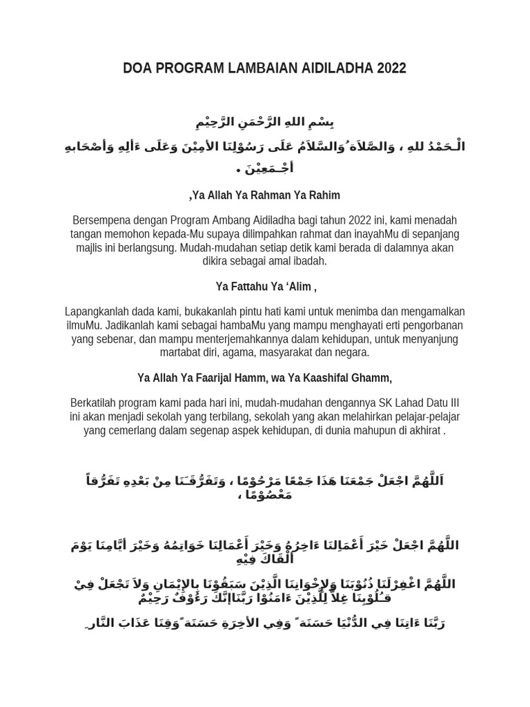Doa Program Ambang Aidiladha | PDF