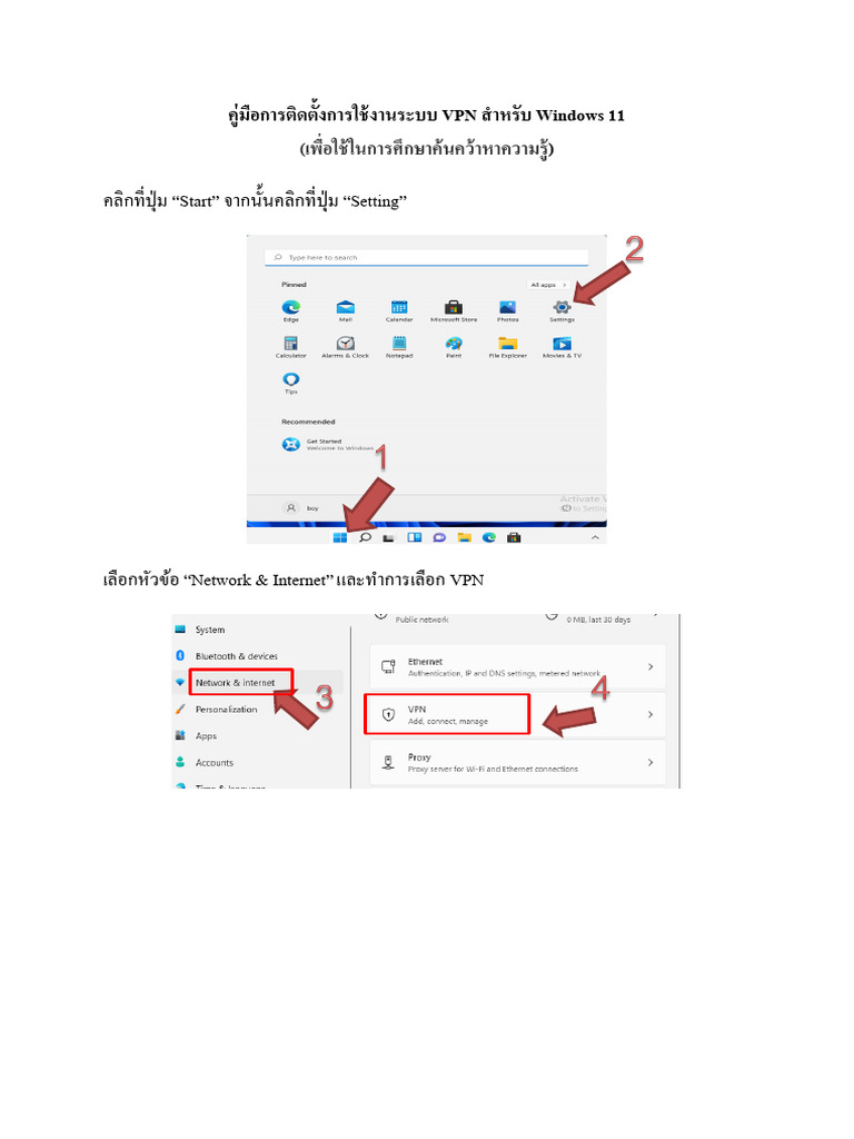 "Start" "Setting": VPN Windows 1) | PDF