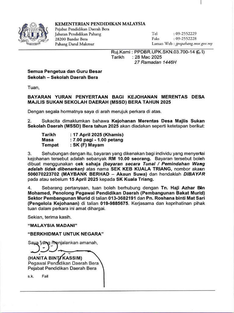 Surat Yuran Merentas Desa MSSD 2025 | PDF