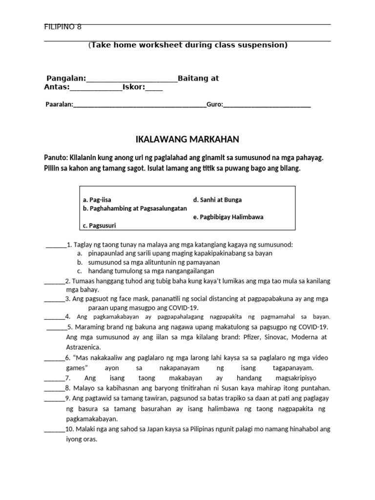 Worksheet No. 1 | PDF