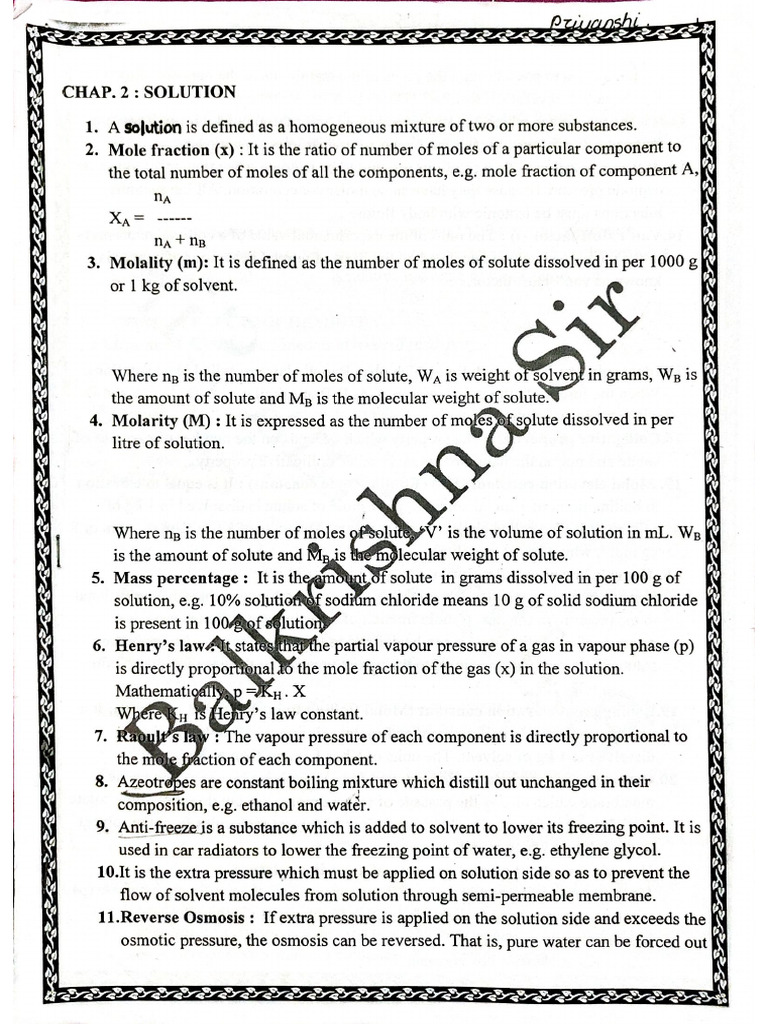 XII - One Marks Answer | PDF