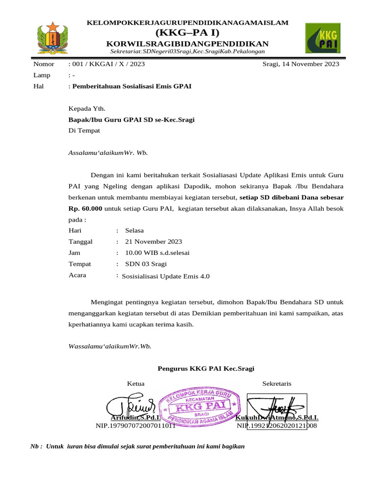 Surat Pemberitahuan Update Emis | PDF