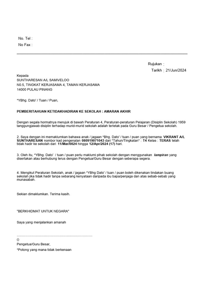 Amaran Akhir Vikrant | PDF