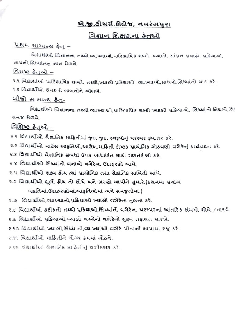 Science Objectives | PDF