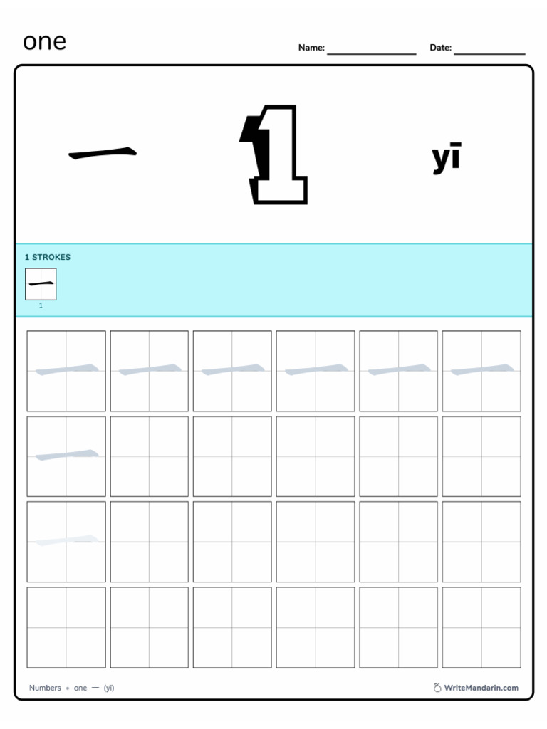 Prasekolah Chinese Numbers | PDF