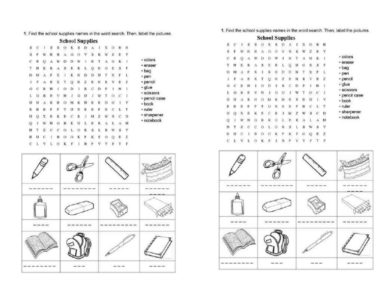 School Supplies Worksheet | PDF
