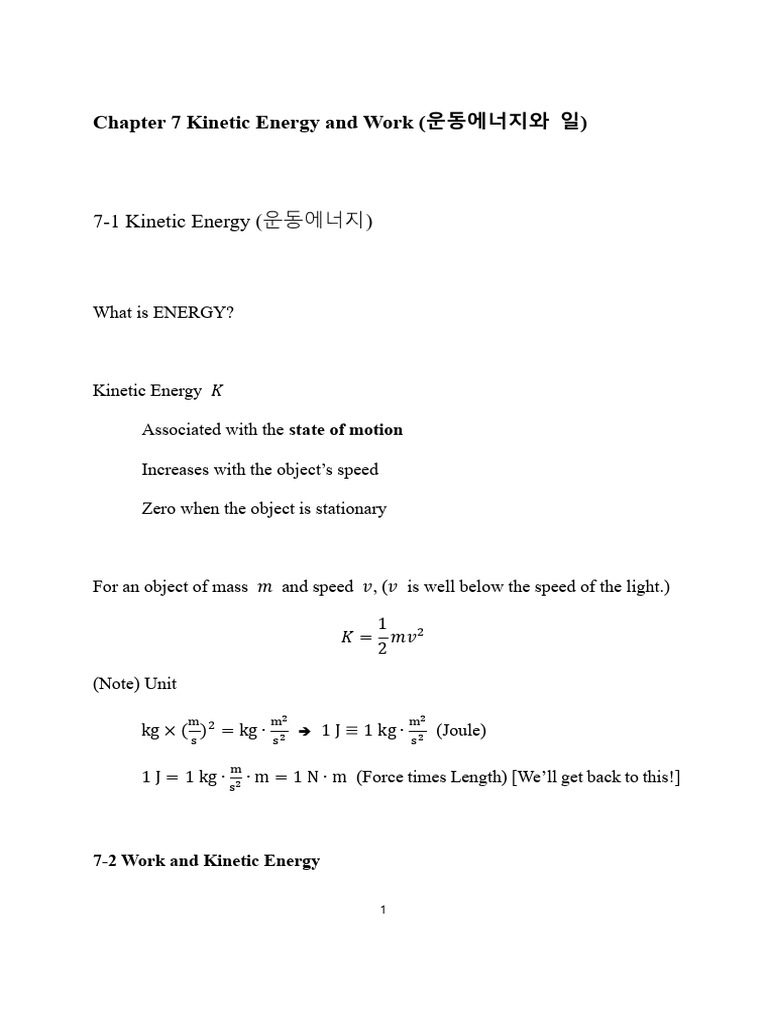 Chapter 7 Kinetic Energy and Work | PDF | Force | Kinetic Energy